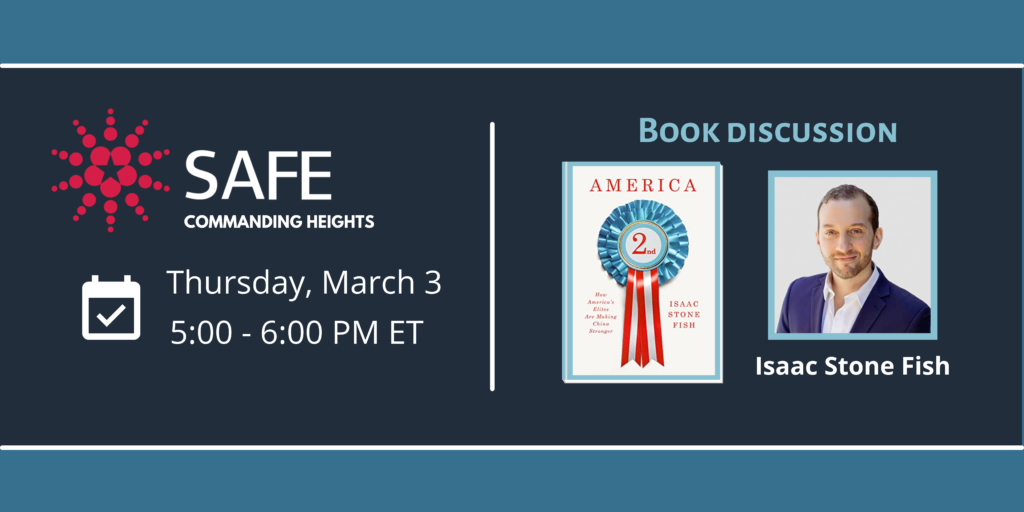 SAFE Commanding Heights Book Discussion With Isaac Stone Fish - SAFE